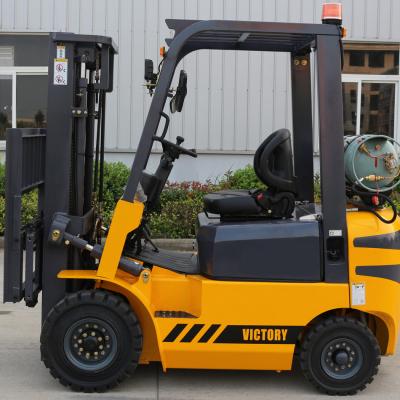 China 1.8 ton LPG forklift gas forklift with cpaper roll clamp for sale