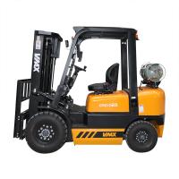 China Lpg Compact Forklift Trucks Gasoline Engine 2.5 Ton Mini Forklift Truck for sale