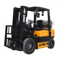 China Optional Color Gasoline LPG Forklift 2.5 Ton Automatic Transmission for sale