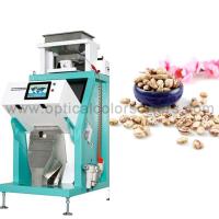 China Optical Speckled Kidney 99.99% Bean Color Sorter for sale