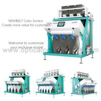 China Optical Speckled Kidney 99.99% Bean Color Sorter for sale