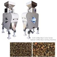 China 120L/Min 0.8Mpa 800W CCD Coffee Bean Color Sorter for sale