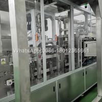 China Two Lanes Coffee Capsule Filling and Sealing Machine for sale