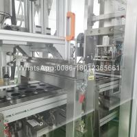 China 0.8Mpa 1000L/Min Lavazza Coffee Capsule Sealing Machine for sale