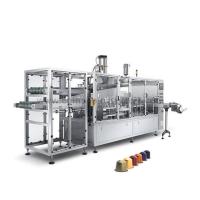 China 12kw 200l/Min Nespresso Coffee Capsule Filling Machine for sale
