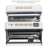 China Quartz Sand Optical Sorter For Powder Size From 120 Mesh To 20 Mesh for sale
