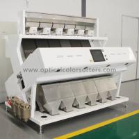 China High Efficient Rice Color Sorter Low Power Consumption Long Life Cycle for sale