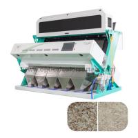 China Intelligent Rice Color Sorter Machine White Rice Mill Machine for sale