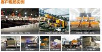 China Small Particle Ore Color Sorter For Small Size Stone for sale