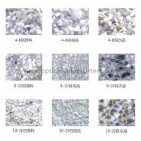China Small Particle Ore Color Sorter For Small Size Stone for sale