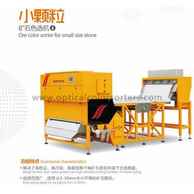 China Small Particle Ore Color Sorter For Small Size Stone for sale