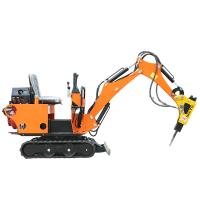China Home Crawler Mini Digger Retractable 0.8 Hydraulic Compact Farm Small Excavator for sale