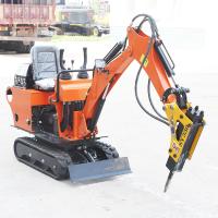 China High Fuel Efficiency 0.8 T Crawler Mounted Hydraulic Excavator Mini Garden Digger for sale