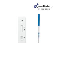 China Disposable Luteinizing Hormone Test Kit Cassette 95% Accuracy Manual Power Source for sale