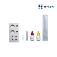 China CE ISO Approved Medical Diagnostic Gonorrhea Rapid Test Kit Cassette Strip for Home for sale