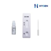 China Class II Instrument Classification CK-MB Rapid Test Kit for Home 2 Years Shelf Life for sale