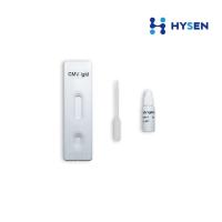 China High Accuracy Disposable CMV Ab IgM Rapid Test Cassette Kit for Medical Examination for sale