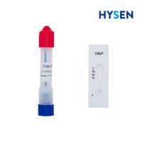 China CE Certified Fecal Calprotectin Rapid Test Cassette Kit for Gastrointestinal Diseases for sale
