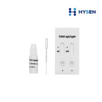 China Plastic Cassette for HYSEN TOXO IgG/IgM Rapid Lab Test Kit User-Friendly and Accurate for sale