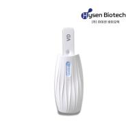 China CE Certified Fluorescence Vitamin D VD Rapid Test Kit FIA for Fast and Accurate Results for sale