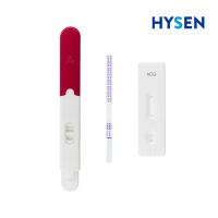 China Affordable HCG Pregnancy Test Kit CE Marked for Home and Hospital Long Shelf Life for sale