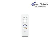 China G6PD Rapid Test Kit for Glucose 6 Phosphate Dehydrogenase Detection in Cassette Format for sale