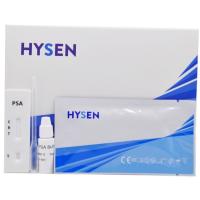 China 2-Year Shelf Life PSA Test Essential Tumor Marker for Healthcare Professionals for sale