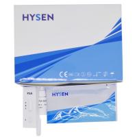 China 2-Year Shelf Life PSA Test Essential Tumor Marker for Healthcare Professionals for sale