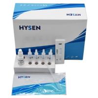 China CE Certified High Sensitivity C-reactive Protein Test Kit for Rapid Quantitative Detection for sale