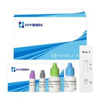 China CE Certified Cassete Format Strep a Rapid Test Reagent Kit for Convenient and Testing for sale