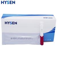 China High Accuracy Custom LOGO HCG Urine Pregnancy Test Midstream Home Rapid Check Digital Test for sale