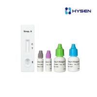 China One Step Strep A Rapid Test Kit with CE ISO Certificate and Online Technical Support for sale