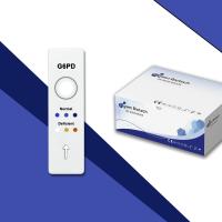 China G6PD Rapid Reagent Test Kit for Vitro Diagnostic Reagent and Online Technical Support for sale