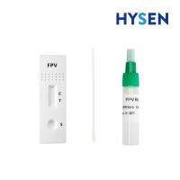 China CE/ISO Certified Feline Panleucopenia Virus FPV FIP Antigen Rapid Test Kit for Cats for sale