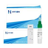 China Manual Hysen Canine Parvovirus Antigen Rapid Test Cassette Feces CE and ISO Approved for sale