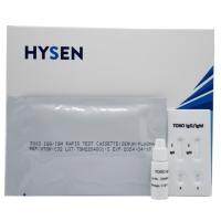 China Class II Professional Testing Toxoplasma Toxo Igg Test Kit for Rapid Plasma Detection for sale