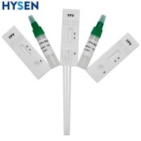 China Diagnosis Injection Feline Parvovirus Antigen Test Kit for Cat Pet Disease Detection for sale
