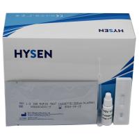 China Class II CE Approved HSV 1 2 IgM Antibody Rapid Test Kits for Hospital Blue Package for sale