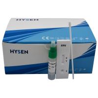 China Diagnosis Injection Feline Parvovirus Antigen Test Kit for Cat Pet Disease Detection for sale