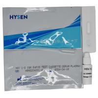 China Class II CE Approved HSV 1 2 IgM Antibody Rapid Test Kits for Hospital Blue Package for sale