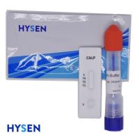 China Highly Sensitive Colloidal Gold Calprotectin Rapid Test for Feces Sample at Home for sale