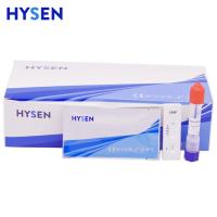 China Highly Sensitive Colloidal Gold Calprotectin Rapid Test for Feces Sample at Home for sale