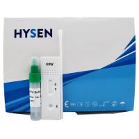China CE Certified FPV Rapid Test Kit for Cats Detects Feline Panleukopenia Virus Antigen for sale
