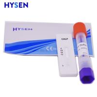 China Class II Calprotectin Test Kit One Step Medical Diagnostic for Home 2 Years Shelf Life for sale