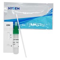 China Diagnosis Injection One Step CDV Ag Rapid Test Kit for Canine Distemper in Family Home for sale