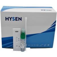 China Diagnosis Injection One Step CDV Ag Rapid Test Kit for Canine Distemper in Family Home for sale