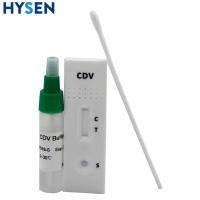 China Diagnosis Injection One Step CDV Ag Rapid Test Kit for Canine Distemper in Family Home for sale