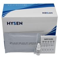 China Certification CE TORCH Toxoplasma Rubella CMV HSV IgG/lgM Rapid Test Power Source no for sale