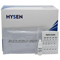 China Certification CE TORCH Toxoplasma Rubella CMV HSV IgG/lgM Rapid Test Power Source no for sale