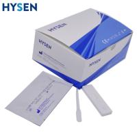 China White Package D Dimer Rapid Test Kit for 20 Tests Class II Instrument Classification for sale
